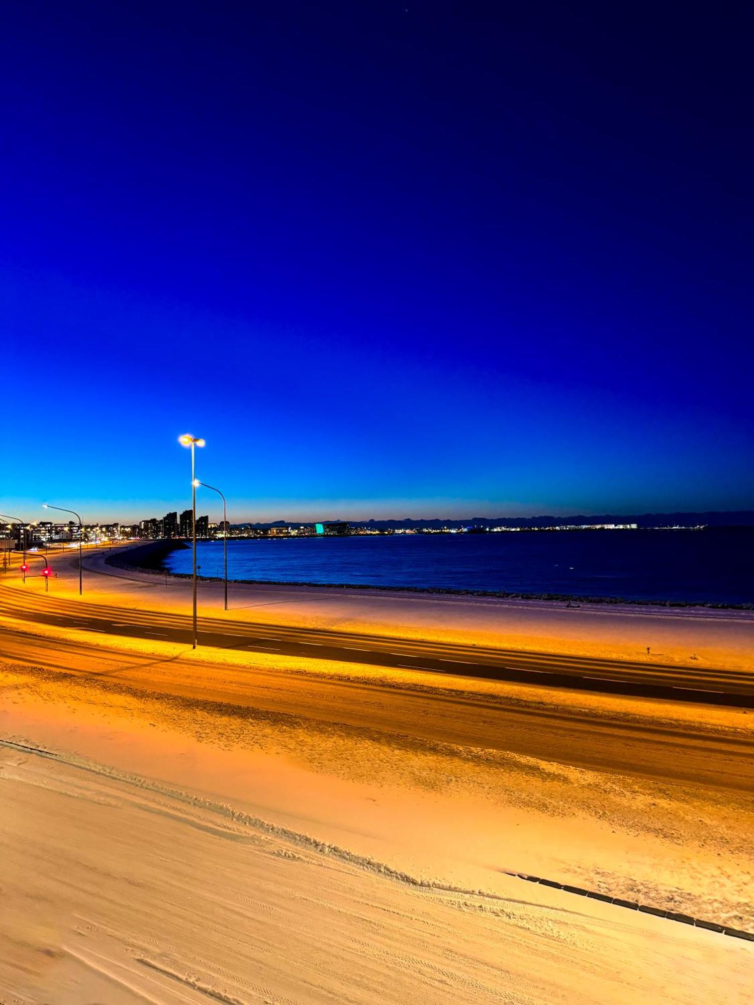 Aurora Lights Retreat | Best Price 2026 | Guide to Iceland