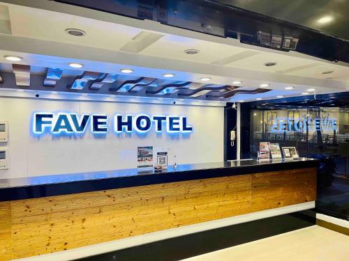 Fave Hotel Angeles City formerly Hotel America - Angeles, the ...
